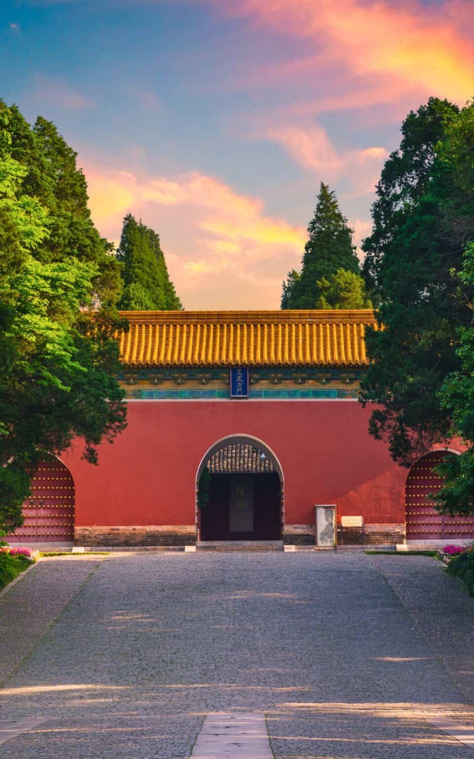 Nanjing Itinerary: How to Spend 1 to 3 Days in China’s Underrated ...